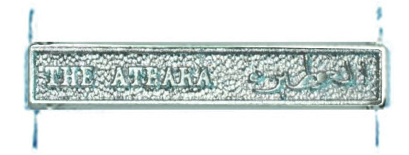 The Atbara Clasp (Khedieve's Sudan 1896) – Empire Medals